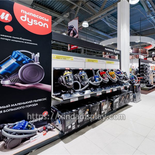 Modern Home Appliances Shop Interior Design Ideas - Retail Shop ...