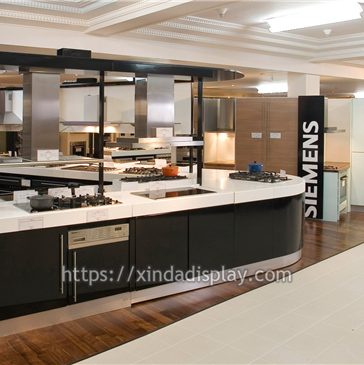 Modern Home Appliances Shop Interior Design Ideas - Retail Shop ...