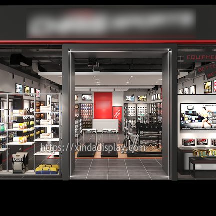 Modern Gym Equipment Store Display Activewear Fitness Shop Interior ...